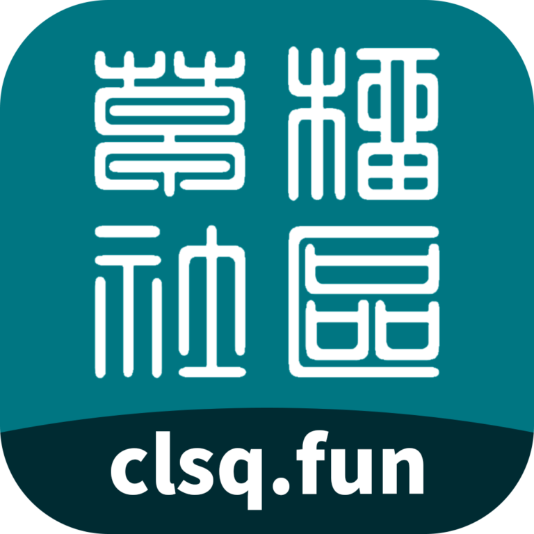 P站专业版 – XProbe成人导航丨2025年最强免费情色成人app软件下载导航目录