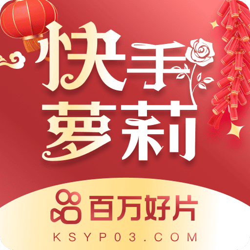 糖心视频 – XProbe成人导航丨2025年最强免费情色成人app软件下载导航目录